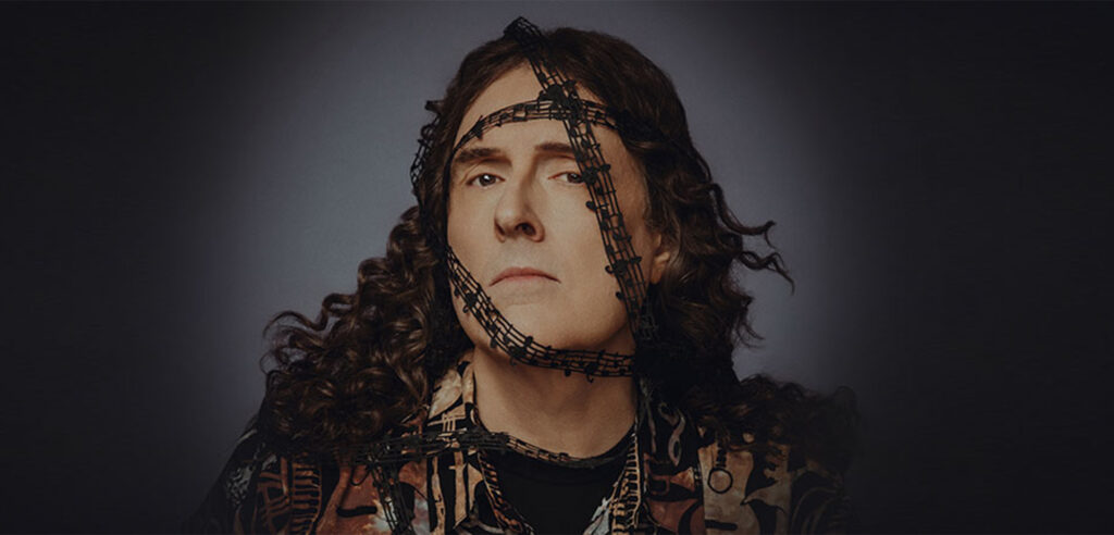 "Weird Al" Yankovic: Bigger & Weirder 2026 Tour - Brandon Amphitheater